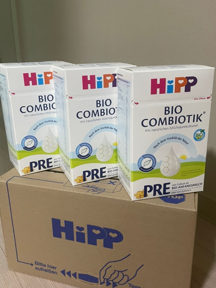 힙 HIPP 프레(무전분) 직구 핫딜가/성분/장점/배송기간 : 네이버 블로그