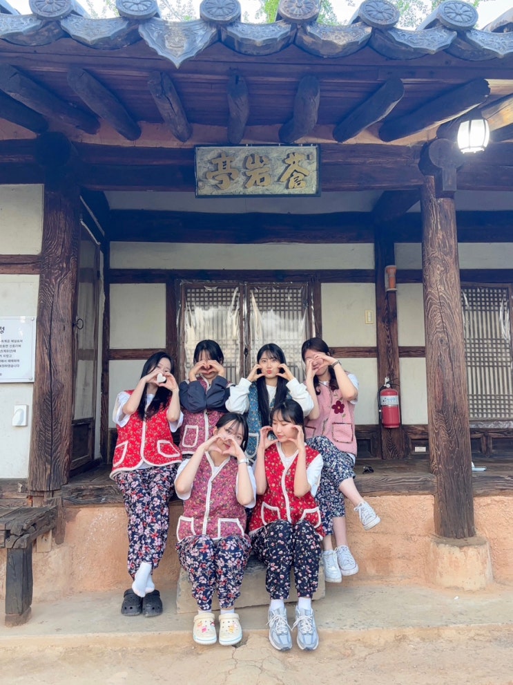 김해 1박2일 촌캉스(E상한I들) : 네이버 블로그