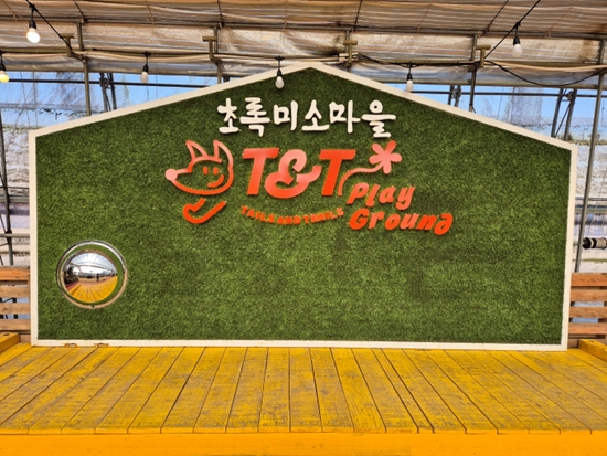 중국에서 직접 공장을 운영하고 있어 마진률 없이 착한 가격에 간판을 제작 할 수 있고 정확하고 친절한 상담을 하는 오산 간판 ...