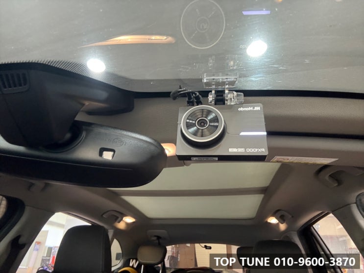 BMW X1 순정 블랙박스 제거 후 만도 PX1000 2채널 FHD 블랙박스 설치 : 네이버 블로그