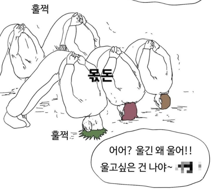 놀고 있는 내 돈 CMA / MMF으로 한 푼이라도 더 벌기｜CMA뜻, MMF 매수, 선택, 여윳돈 불리기, 자산증식 : 네이버 블로그