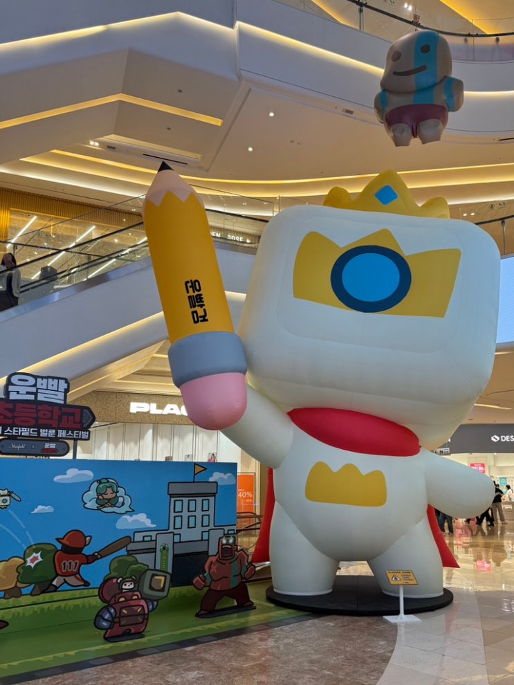 운빨존많겜 팝업스토어 하남스타필드 후기 + 배트맨 한정 스킨💛 : 네이버 블로그