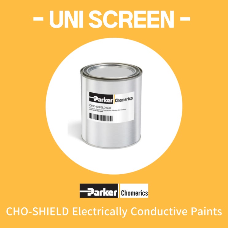 [파커코메릭스] EMI 차폐 도료(EMI shielding paint) 추천｜PRO-SHIELD & CHO-SHIELD 전도성 ...