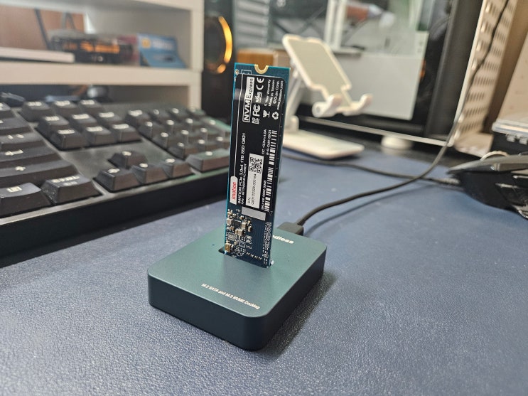 m.2 nvme ssd 도킹스테이션 : 네이버 블로그