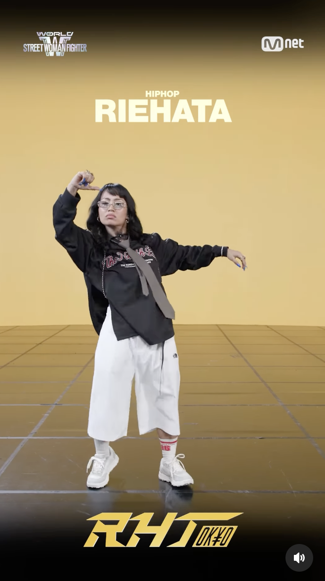 스우파3 월드오브 스트릿 우먼 파이터 RH TOKYO RIEHATA 노스페이스 화이트라벨 카라티 자켓 정보 : 네이버 블로그