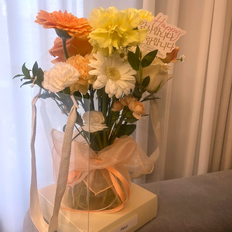 대구 달서구 어버이날 꽃 선물 꽃집으로 찾은 누아플레르 네이버 블로그