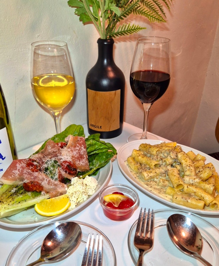 화이트 라구 이탈리안 샐러드 서래마을 와인바 에구에구 : 네이버 블로그