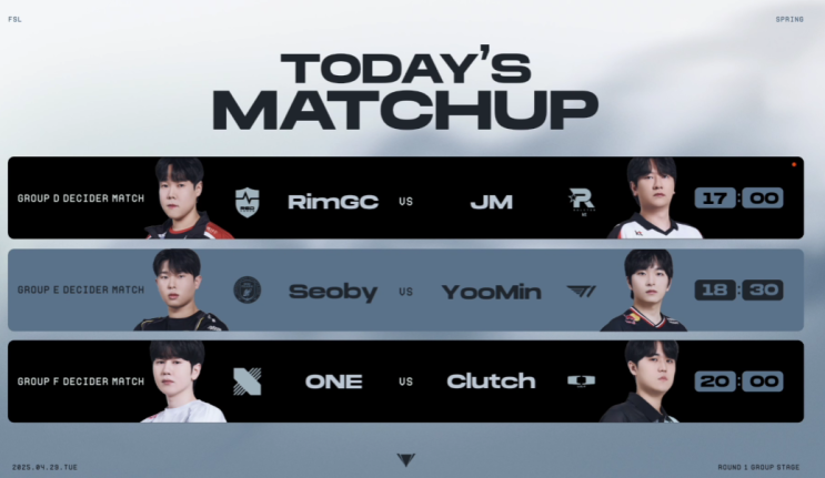 [2025 FSL SPRING] RimGC, JM, Seoby, YooMin, ONE, Clutch의 16강 결정전 맞대결! 오늘의 경기 리뷰! 그리고 남은 경기 일정 ...