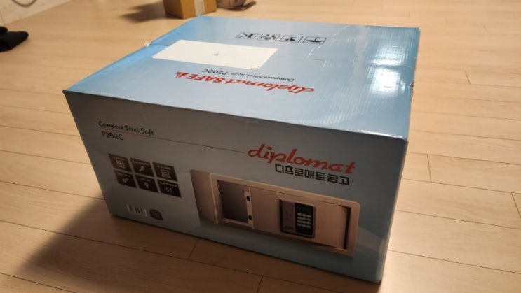 코스트코 디프로매트 금고 P200C 사용 후기 | 가성비 좋은 가정용 금고 : 네이버 블로그
