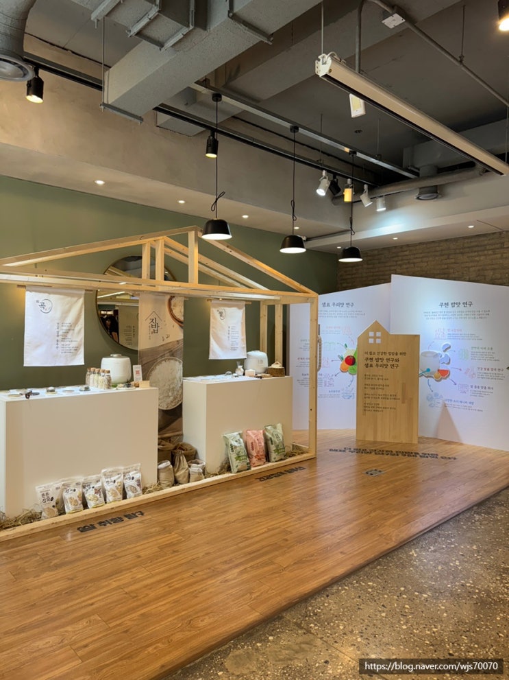 서울 팝업 스토어 디스플레이 집기 제작 전문 업체 가구공장 : 네이버 블로그