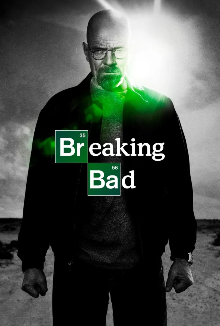 [드라마] 브레이킹 배드 Breaking Bad (2013, 시즌 1~5, 1~62화) : 네이버 블로그