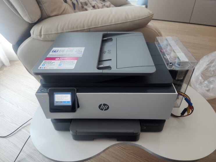 [골프장 사무실 복합기 렌탈 후기] 인천 연수구 송도동 HP 9010 무한잉크 설치 완료! : 네이버 블로그