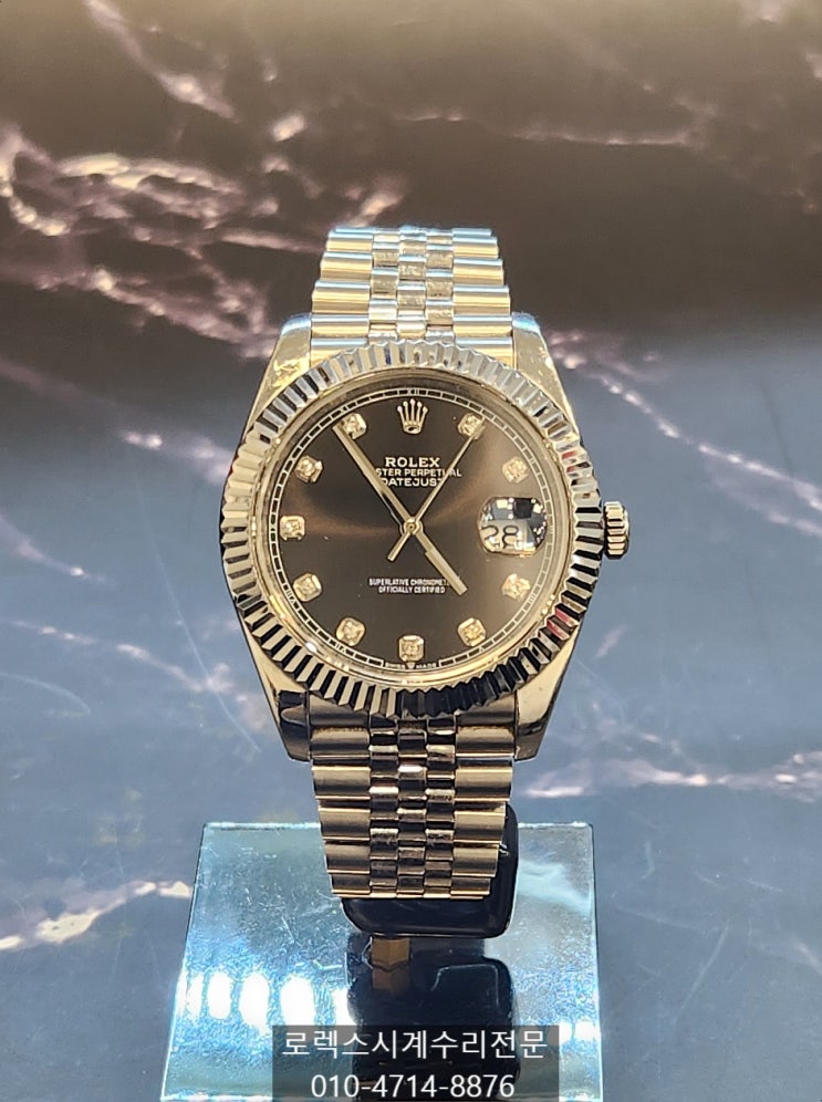 로렉스 ROLEX 데이저스트 레플리카 오버홀 대화동시계수리 : 네이버 블로그