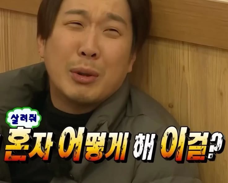 뚜레쥬르 제빵 기사 실습편 : 네이버 블로그