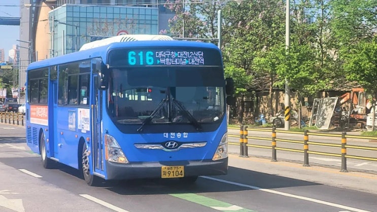대전승합 9104호 : 네이버 블로그