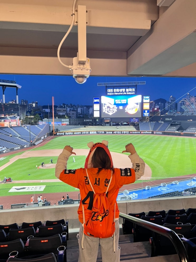 한화이글스 대전 한화생명 볼파크 408구역 13열 시야 4월 26일 한화vsKT 전 후기 : 네이버 블로그