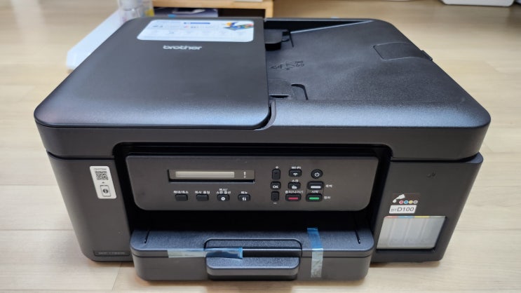 Brother DCP-T730DW 복합기 리뷰 : 네이버 블로그