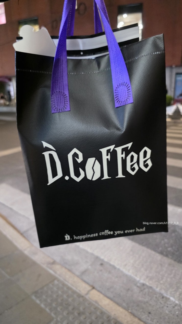 상하이 D.COFFEE by D.DESIRABLE | 왕허디 카페 : 네이버 블로그