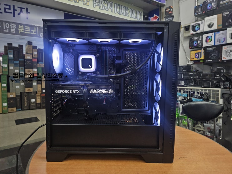 RTX5060Ti 16GB 메모리 i714700K 게임및 디자인작업용 최적컴퓨터 : 네이버 블로그