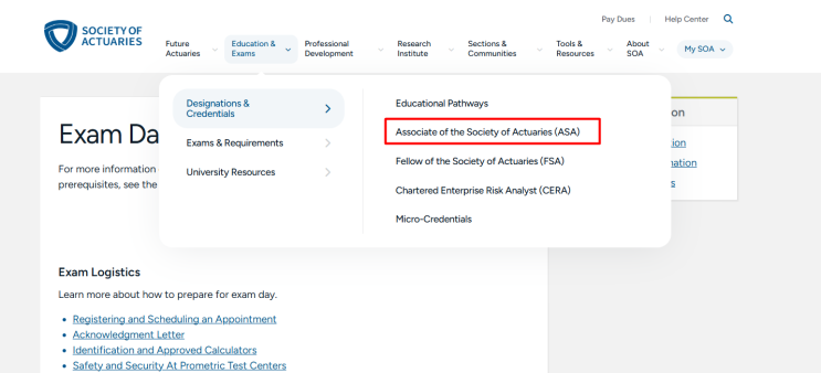 ASA EXAM FM 시험 신청 방법 : 네이버 블로그
