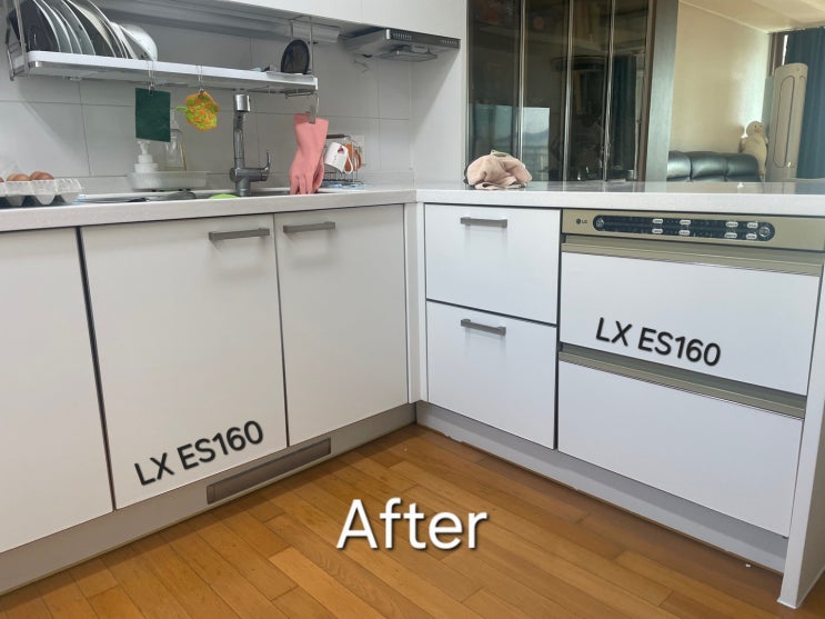 실제 필름 리폼 사례 _ 수원 권선구 서수원자이 아파트 화이트 LX 인테리어필름(시트지) ES160 싱크대 냉장고장 진열장 ...