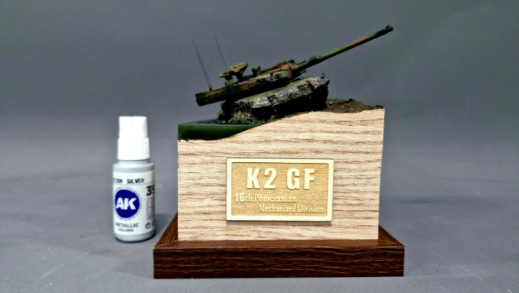 1/72 K2GF : 네이버 블로그