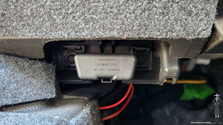 OBD2 오염방지 커버, 모든 자동차의 OBD2(16핀)단자 커넥터에 씌우면 끝 !! : 네이버 블로그
