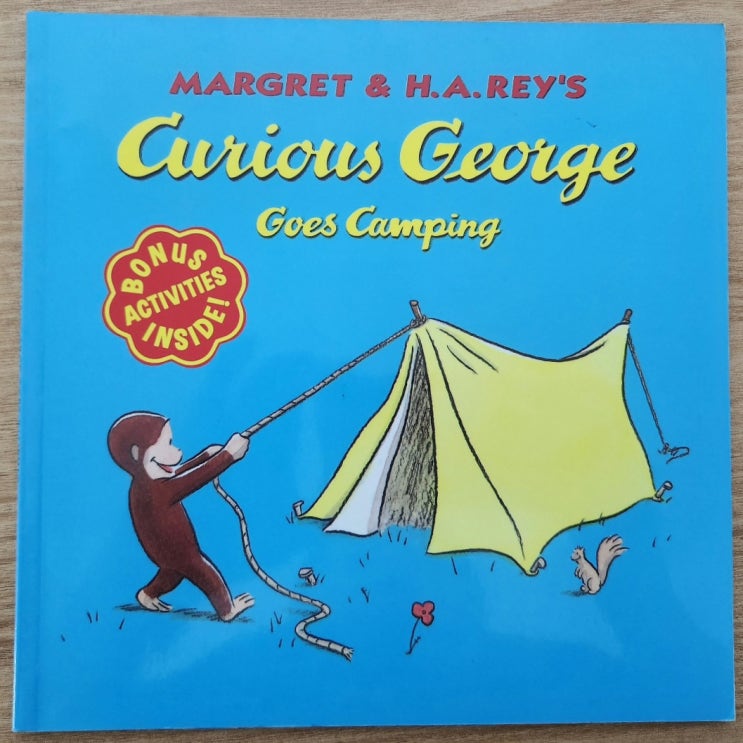Curious George Goes Camping 재미있는 영어 동화책 큐리어스 조지 : 네이버 블로그