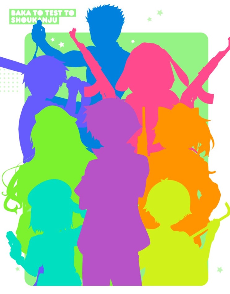 [애니정보] "바보와 시험과 소환수" 신정보 발표 예정 : 네이버 블로그