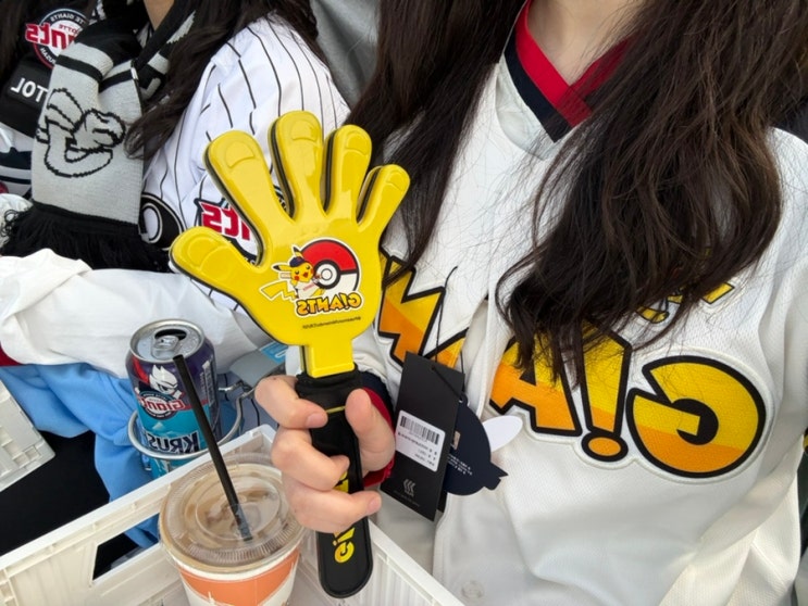 250502 롯데 vs NC 사직구장 직관 일기 [3루 내야상단석A 342블럭 4열] : 네이버 블로그