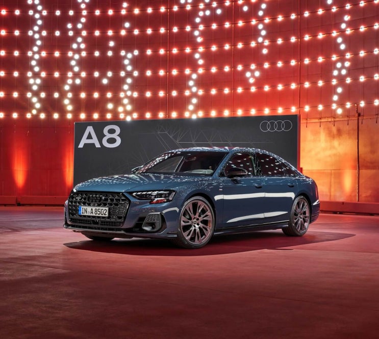 2025 아우디 A8 가격표 제원 연비표 실내 내부사진 정리 : 네이버 블로그