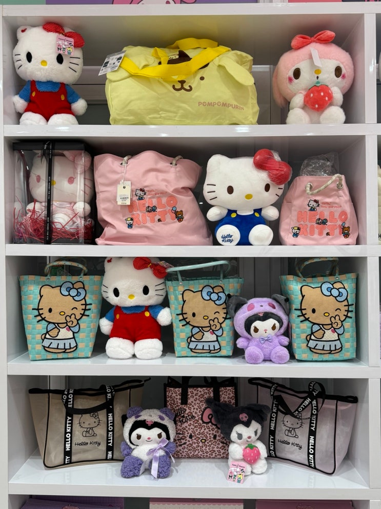 푸꾸옥 기념품샵 산리오 (SANRIO HOUSE) 소품샵 위치 : 네이버 블로그