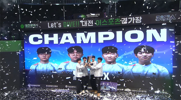 크래프톤 [PMPS] 압도적인 DRX, DK 추격 뿌리치고 역전 우승 성공(종합) : 네이버 블로그