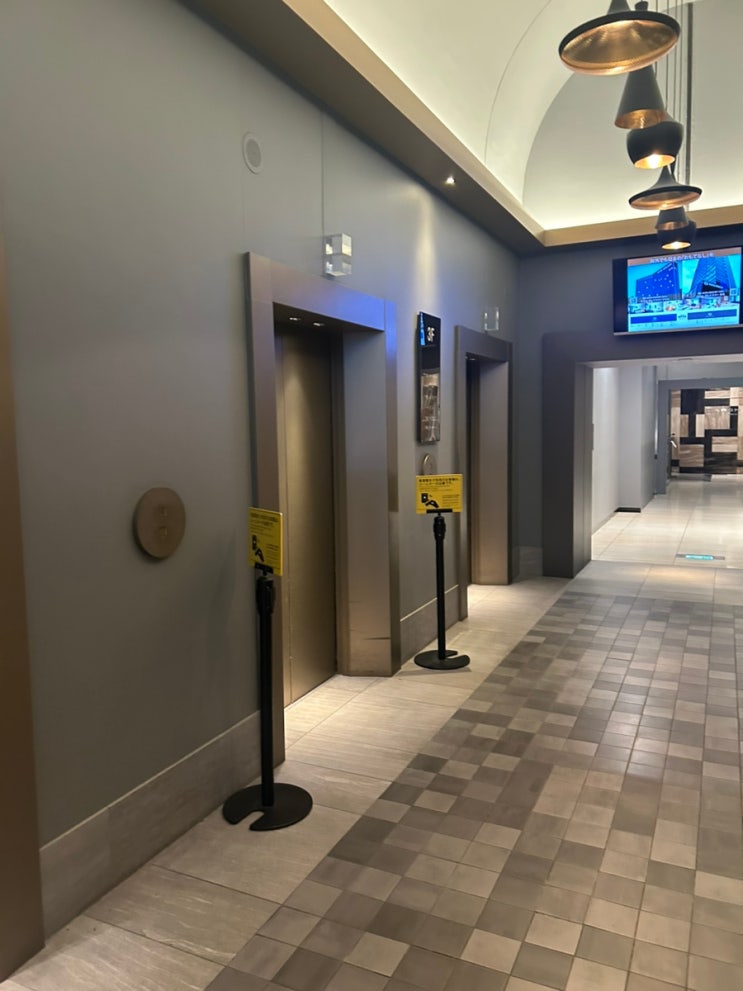 도쿄 출장 4/24-26 신주쿠 워싱턴 호텔 그리고 사시미(자우오ざうお) : 네이버 블로그