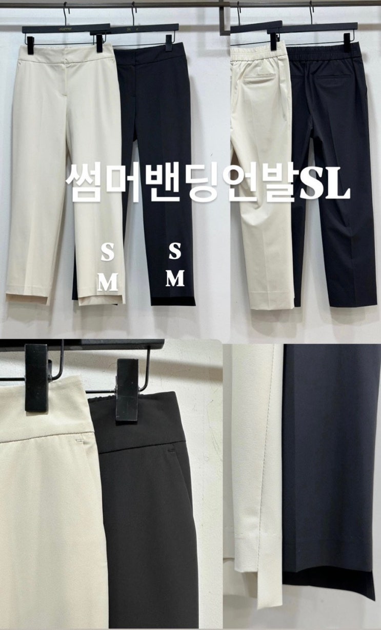 거래처세일 : 네이버 블로그