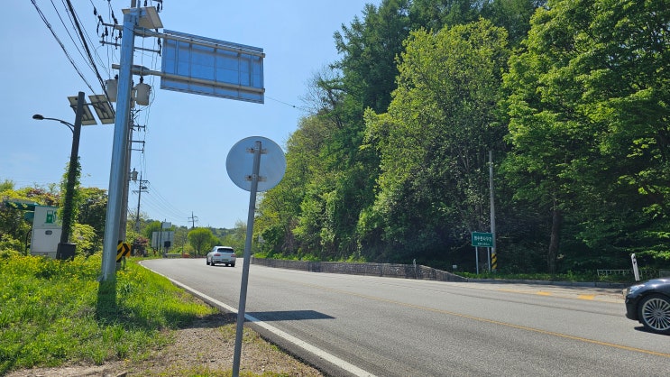 춘천 수리봉 등산코스, 가족산행지 산책로 쵝오! : 네이버 블로그