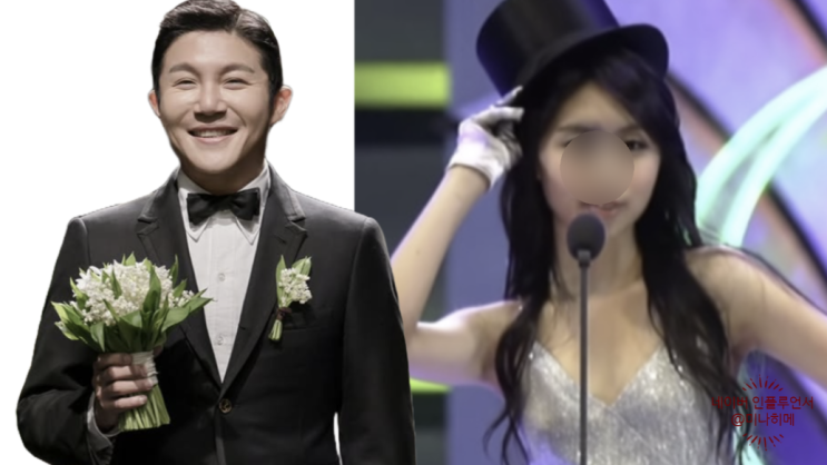 조세호 아내 174.8cm 슈퍼모델 출신? 스텝퍼에서 키스해 : 네이버 블로그