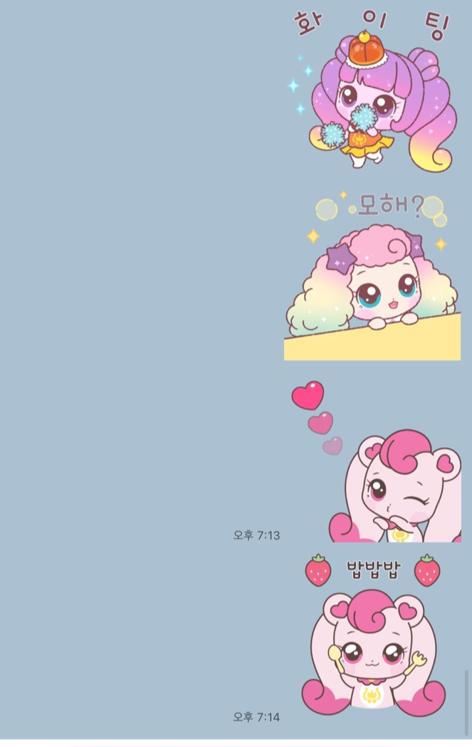 IP산업으로 본 SAMG_3 : 네이버 블로그