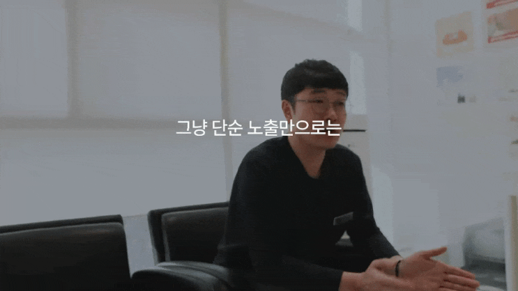 병원블로그브랜드, 신규 환자 77명 늘린 마케팅 전략 퍼드립니다 : 네이버 블로그