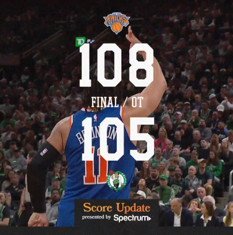 [2025 NBA PO 2R] G1. 뉴욕 닉스 vs 보스턴 셀틱스 농알못 후기 : 네이버 블로그