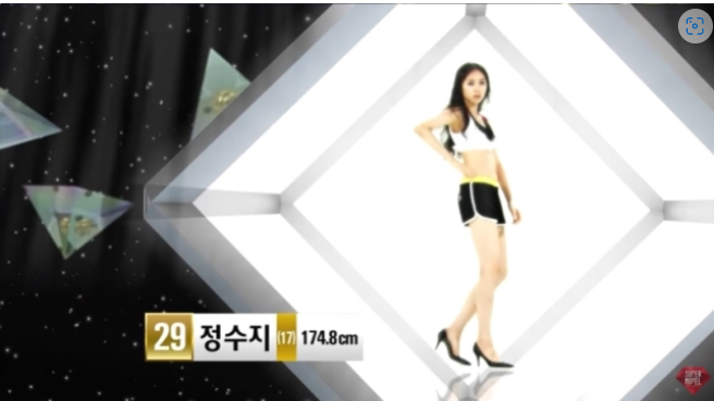 ‘174.8cm’ 조세호 아내 정수지｜슈퍼모델 출신 맞아?｜직업, 과거 활동, 결혼식 장소, 하객, 신혼집까지 총정리 : 네이버 블로그