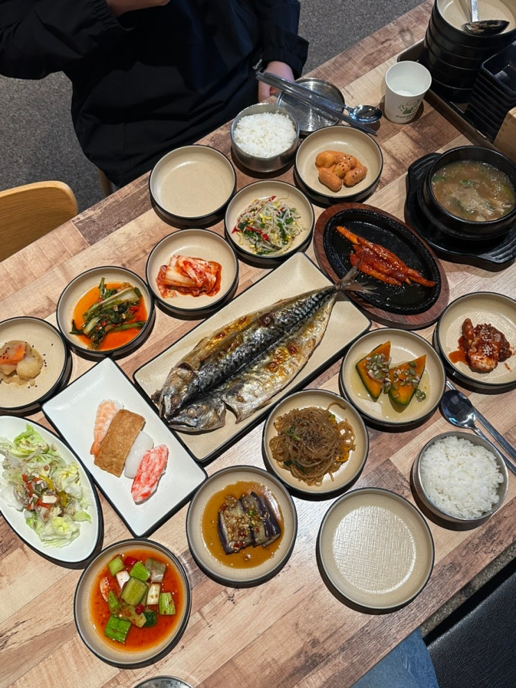 공덕역 횟집 심청아 점심 생선구이 맛집이네 (주차) : 네이버 블로그