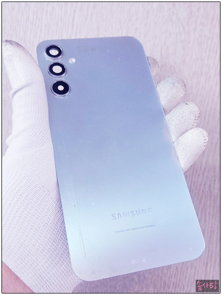 갤럭시 휴지통 삭제 복구 사진 지웠다고 끝은 아니죠 : 네이버 블로그