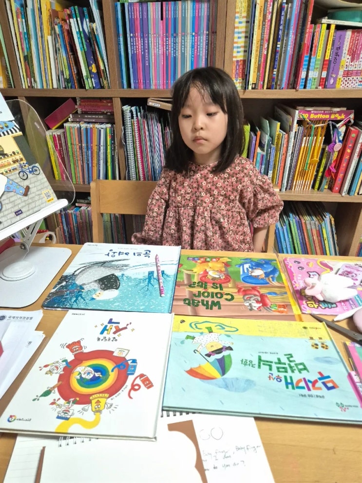 what color is it? : 네이버 블로그