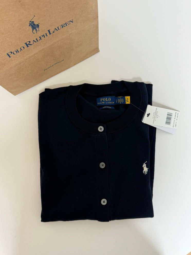 남양주 현대프리미엄아울렛 폴로 피마 코튼 가디건 구매 후기 : 네이버 블로그