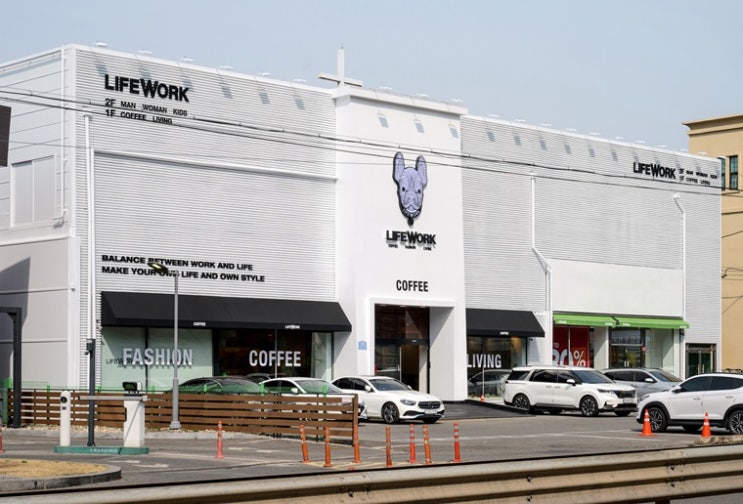 라이프워크 LIFEWORK : 네이버 블로그