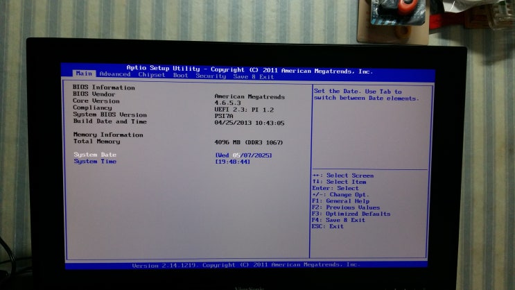 LG A236 h61 Rev.3.1 : 네이버 블로그