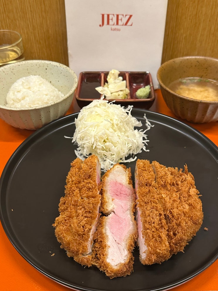 [맛집] 부산 서면 전포 돈가스 맛집 추천 '지즈(JEEZ)' _ 내돈내산 솔직후기 : 네이버 블로그