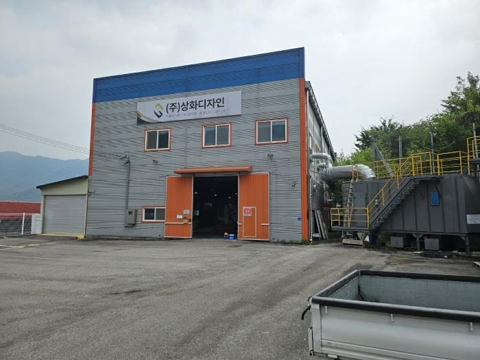 경기 남양주시 수동면 남양주 공장경매 물건 2024타경2842(1) 기타 목재가구 제조업(C32029) : 네이버 블로그