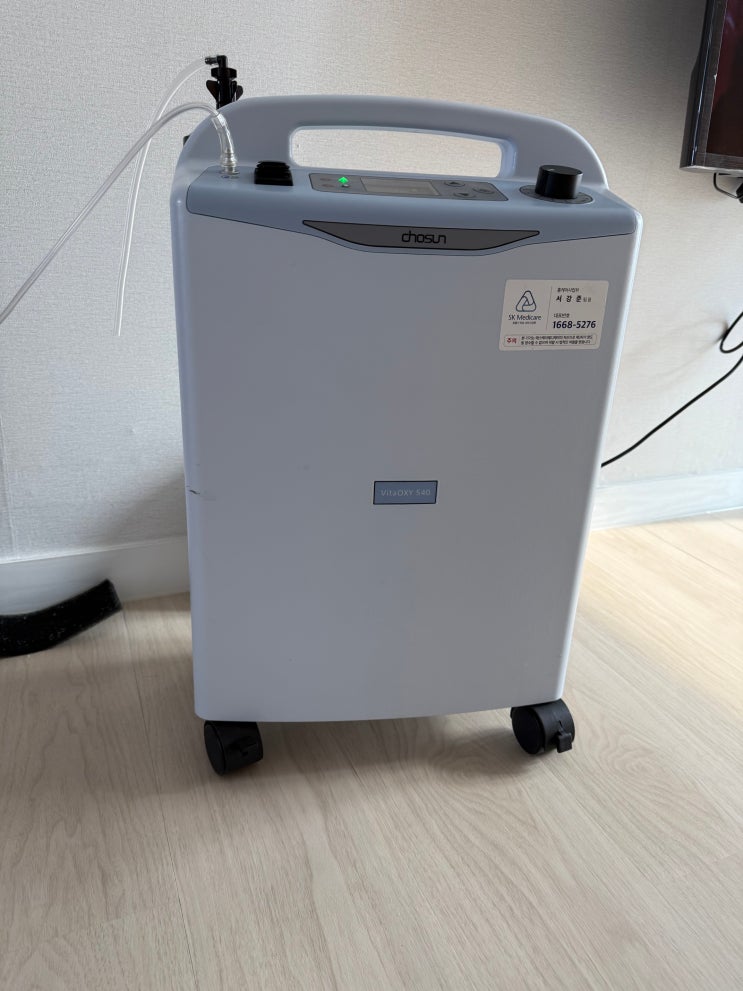 상세불명 병원체의 폐렴(J18.9) 무엇일까..? / 산소발생기 임대 업체 홈케어 전문 회사 에스케이메디케어 1668-5276 ...